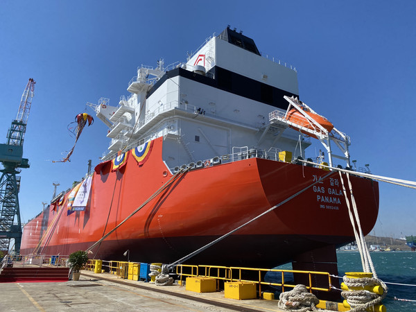 KSS해운, 최신형·친환경 초대형 LPG선 명명식