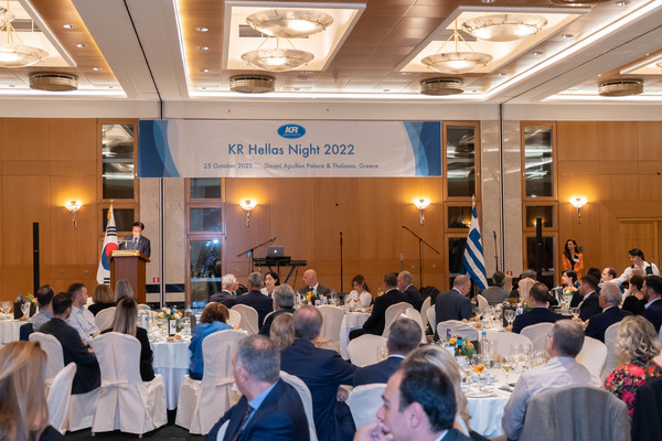 KR, 그리스 기술 세미나 및 위원회 성료
