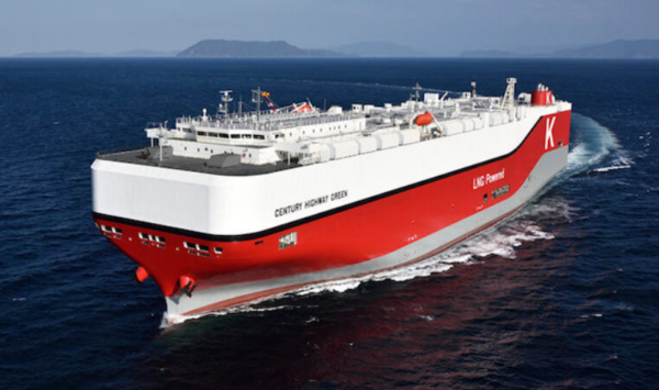 Guangzhou Ocean Car Carrier, PCTC 3척 발주하며 자동차운반선 시장 진출