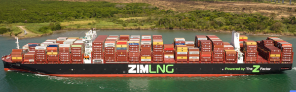 짐라인, 아시아 – 밴쿠버노선 새 서비스...단독 운항