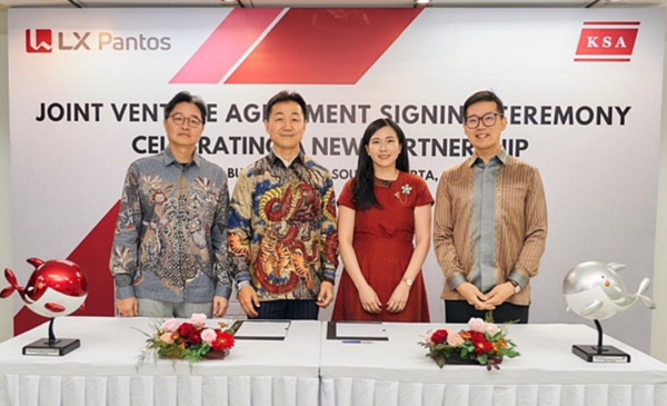 LX판토스, 인도네시아 자원물류 시장 진출...현지 벌크선사와 JV 설립 계약 체결