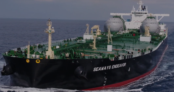 International Seaways, 노후된 47,800dwt MR탱커 4척 개조 통해 연료소비량 5% 감소 예정