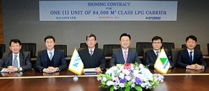 KSS해운, VLGC 1척 현대重에 발주