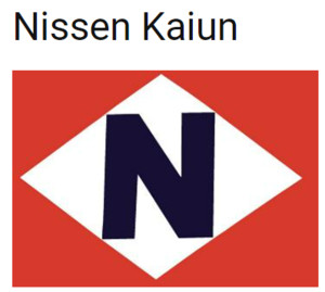 현대미포조선에 Handymax PC선 4척 발주한 선주는 Nissen Kaiun