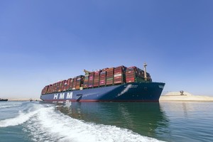 HMM, 2024년 매출 11조 7,002억 원, 영업이익 3조 5,128억 원 시현